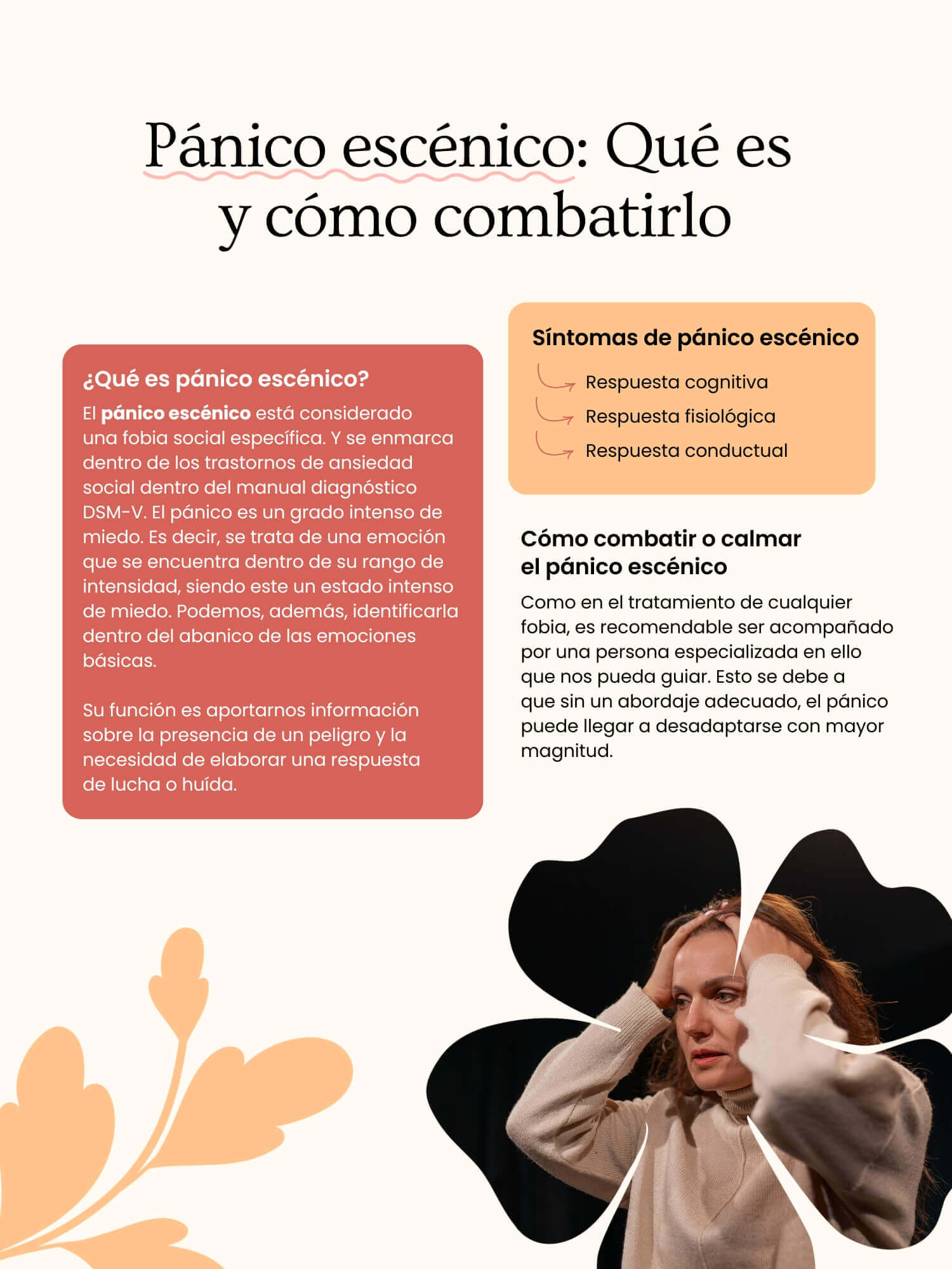 Pánico escénico: Qué es y cómo combatirlo | Somos Estupendas